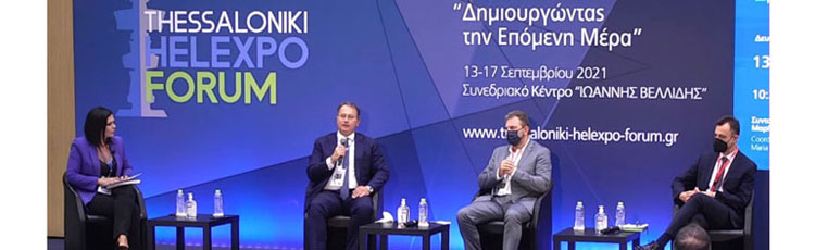 Ο Υφυπουργός Αγροτικής Ανάπτυξης και Τροφίμων στο Thessaloniki Helexpo ...