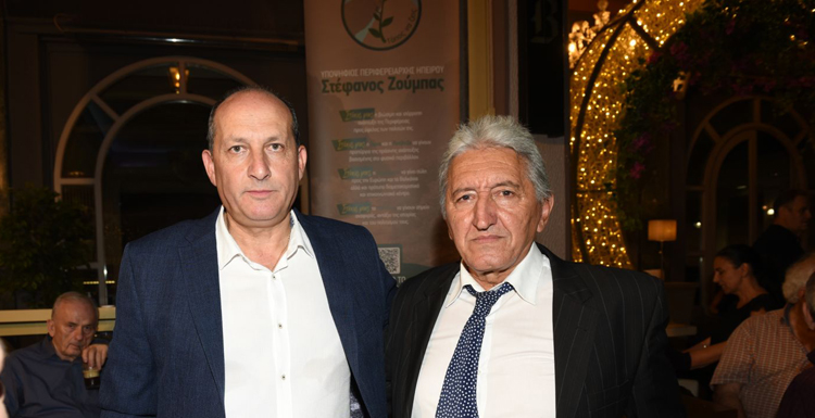 Ο υποψήφιος Περιφερειάρχης Στέφανος Ζούμπας στην παρουσίαση των ...