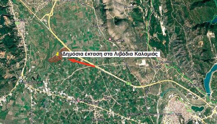 Η ΑΡΤΑ στην… απέξω!!! – ΗΧΩ ΤΗΣ ΑΡΤΑΣ
