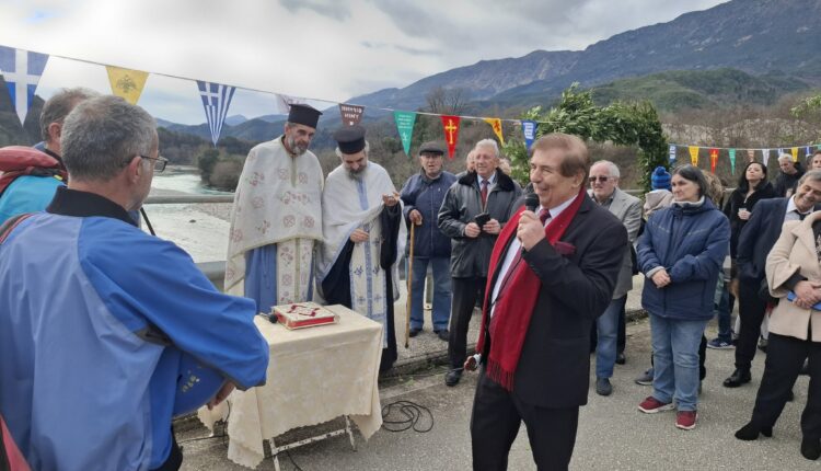 ΗΧΩ ΤΗΣ ΑΡΤΑΣ – Η Αρχαιότερη Καθημερινή Εφημερίδα της Άρτας