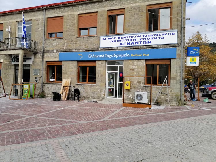 Κατεβάζουν ΡΟΛΑ στην Ύπαιθρο Χώρα!!! – ΗΧΩ ΤΗΣ ΑΡΤΑΣ